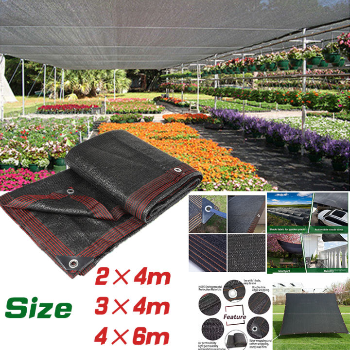 Outdoor Shade Net 95% Shade Net Outdoor Garden Net Carport Farm Net ...