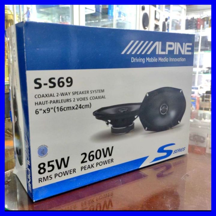 ALPINE S-S69 ลำโพงติดรถยนต์ ขนาด6x9นิ้วของใหม่ มีของเลยไม่ต้องรอหลายวัน สินค้าใหม่ มีประกัน 1ปี ...