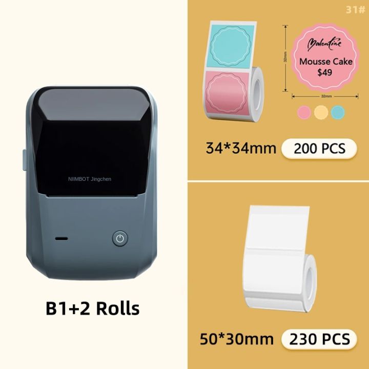 Niimbot B1 New Mini Label Printer Portable Thermal Self-Adhesive Sticker Printer Mobile Wireless ...