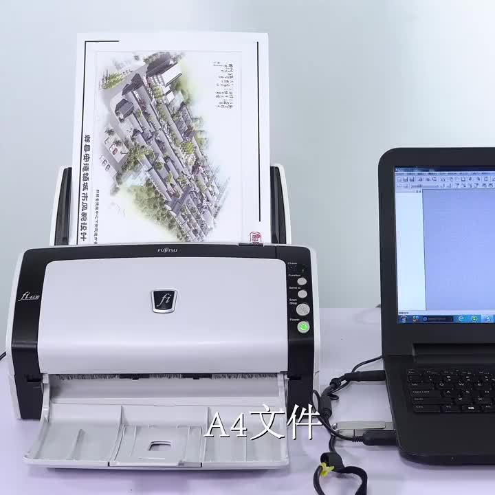 Double-Sided Color High-Speed Scanner Quick Scan A4 Paper File Express ...