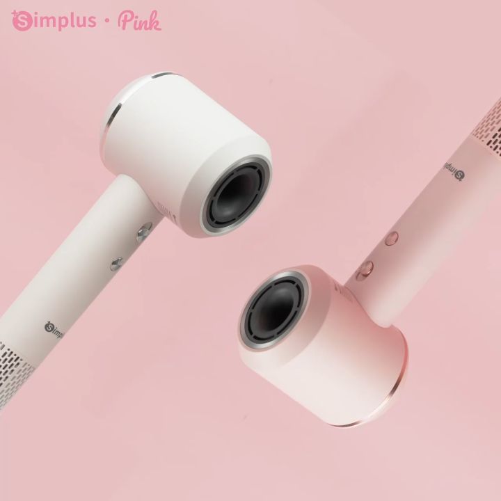 SimplusPink High-Speed Hair Blower 1200W Hair Dryer | Lazada PH