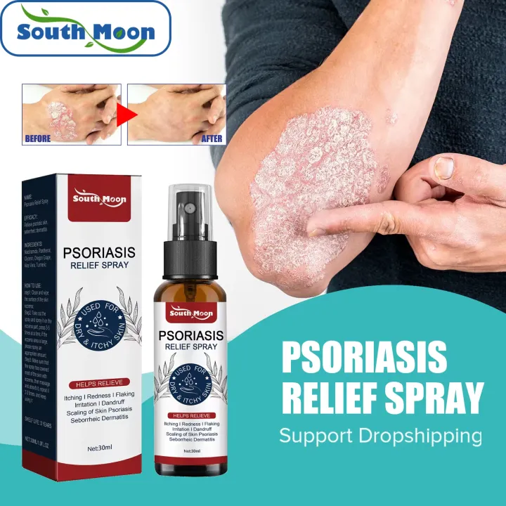 South Moon Psoriasis Treatment Spray Hand Foot Scalp Eczema Tinea Anti ...