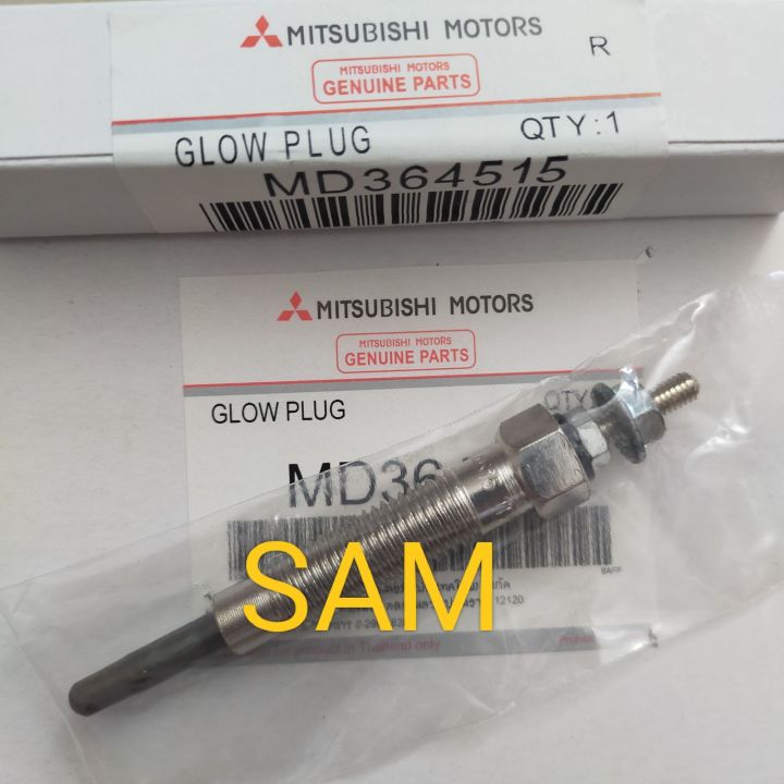 BUSI PEMANAS / L200 STRADA, TRITON 2.8 DIESEL, KUDA DIESEL | Lazada ...