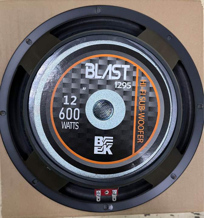 12” Blast 1295 Subwoofer | Lazada PH
