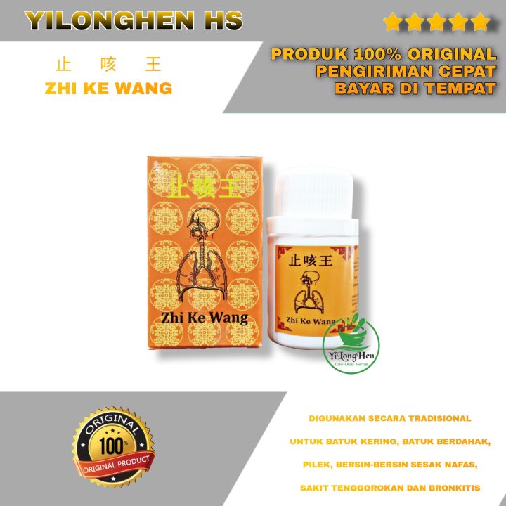 Zhi Ke Wang Pil Obat Batuk Kering Batuk Berdahak Sesak Napas Bronkitis ...