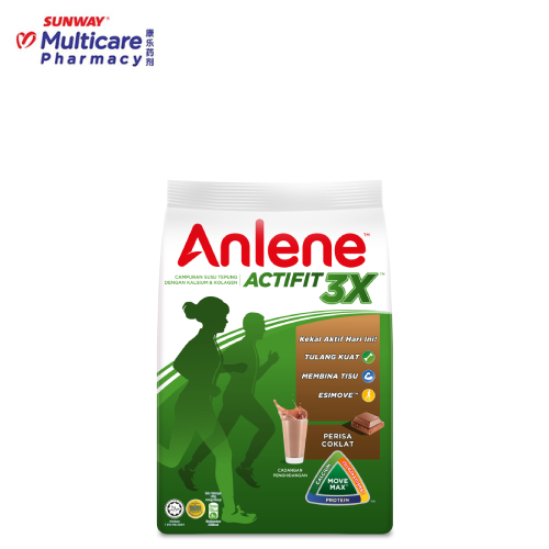 Anlene Regular Chocolate 250G | Lazada