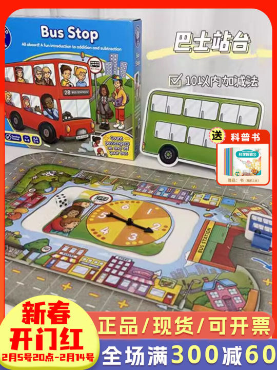 Orchard Toys Bus Stop Table Game Educational Children's Playset Math ...