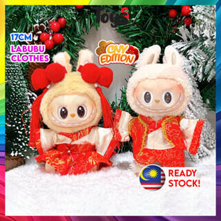 🔥Toyss Labubu New Year Labubu CNY Clothes Labubu Clothes CNY Labubu New ...