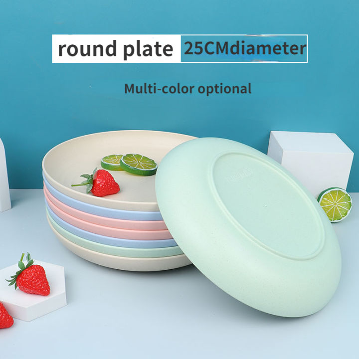 6/6.9/7.5 inch Wheat Fiber Saucer Plate Creative Fruit Salad Appetizer ...