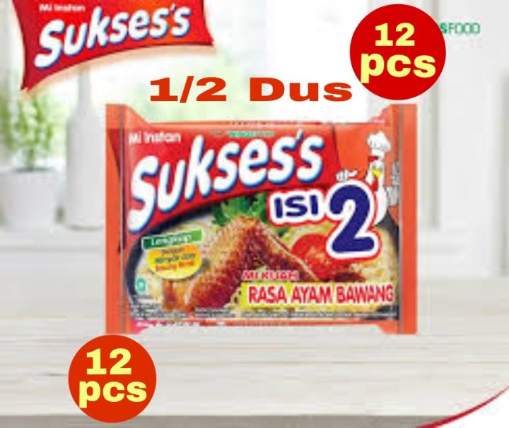 Suksess Instant kuah Rasa Ayam Bawang - 112 gr (Harga 12 Pcs) | Lazada ...