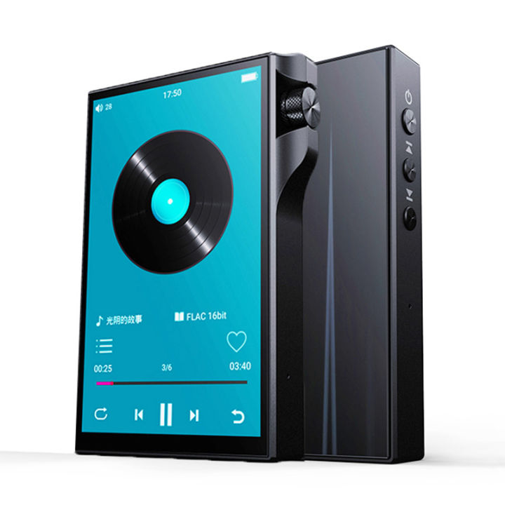 Q8 HIFI Music Player Lossless Music Decoder DSD256 Walkman Hi-Res Audio ...