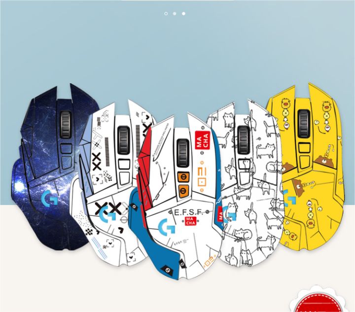 Ucons Ultra-thin Mouse Sticker for Logitech G Pro Wireless/G Pro X ...