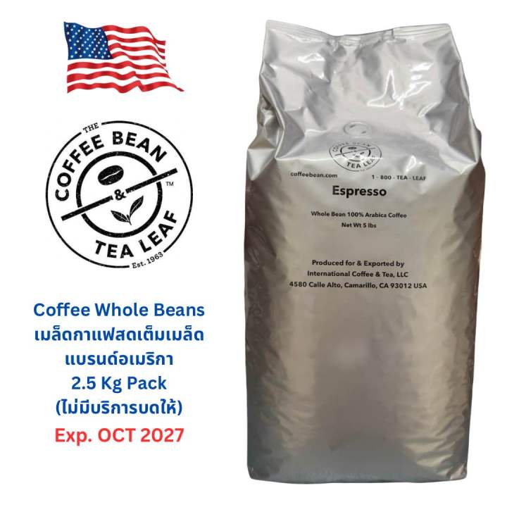 Coffee Whole Beans 🇺🇸 by Coffee Bean and Tea Leaf 2.5 Kg Pack (Exp OCT ...