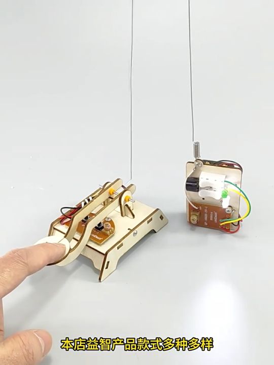 Mesin Telegrafi Telegram 无线电报机 Telegraph Machine Education Toys STEM ...