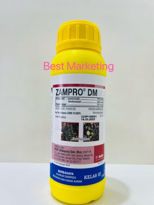 Zampro DM- (500ml) / kulat | Lazada