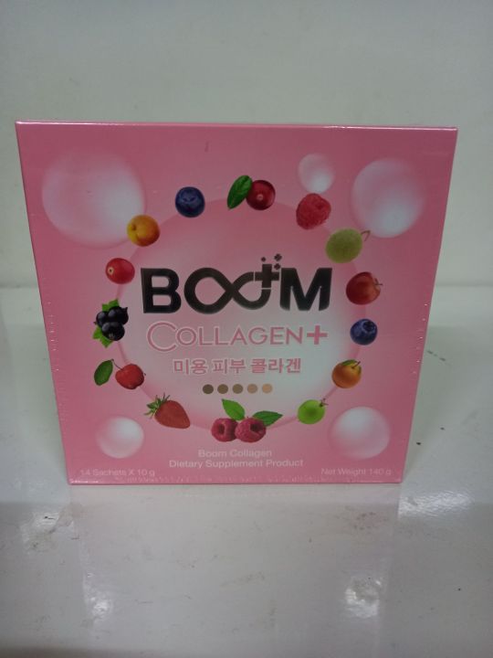 Boom Collagen | Lazada