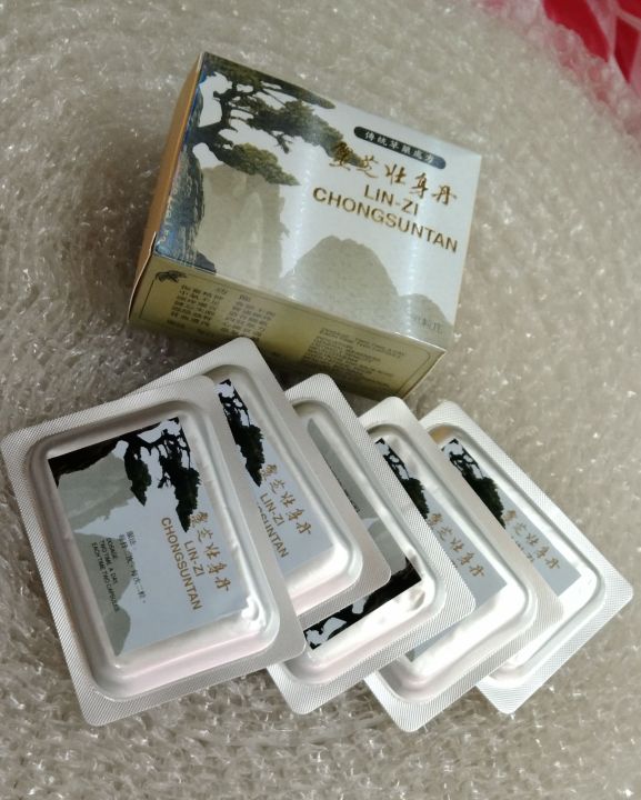 Lin-zhi Chongsuntan 10pcs | Lazada PH