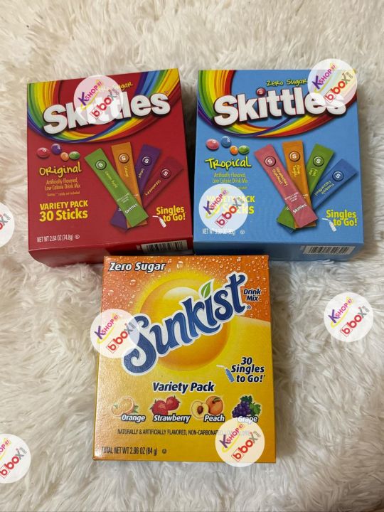 Skittles Variety Pack Powdered Drink Mix Tropical Sunkist Variety Pack ...