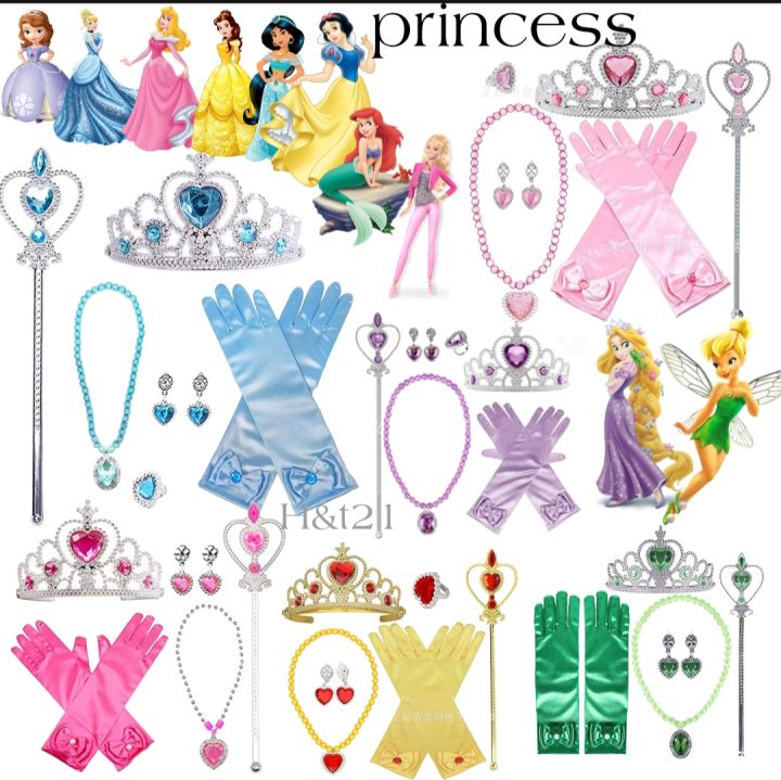 6in1 Princess Accessories For kids (Gloves,Earing,Ring,wond,crown ...