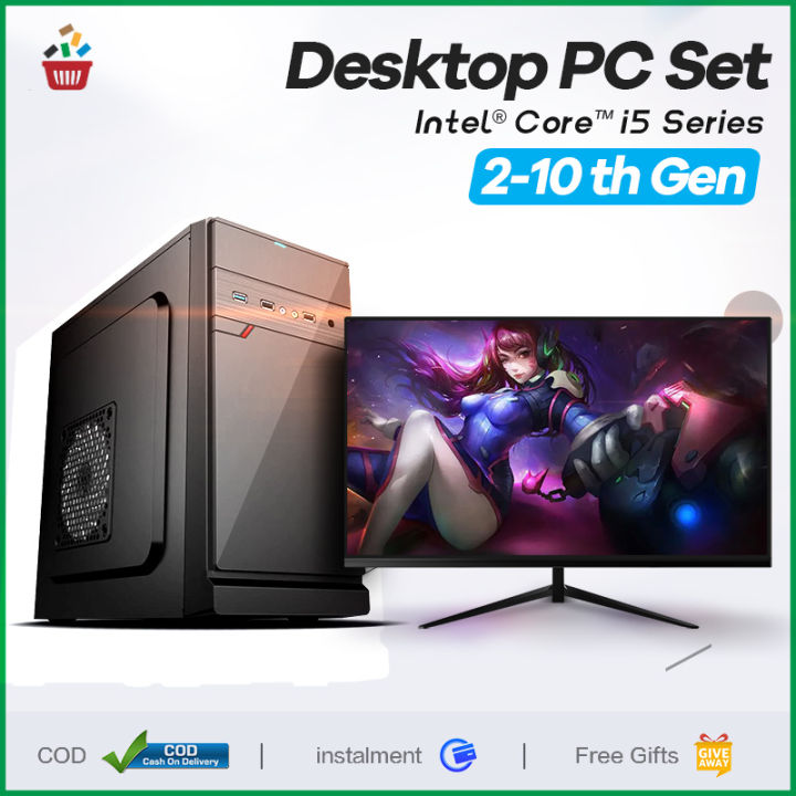 (Brand new)Desktop Computer Full Set Intel Core I5 6400 Quad core 16G ...