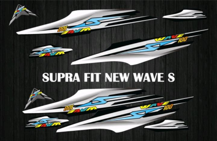 STIKER STRIPING DECAL VARIASI DAN LAMINASI HONDA SUPRA FIT NEW WAVE S ...