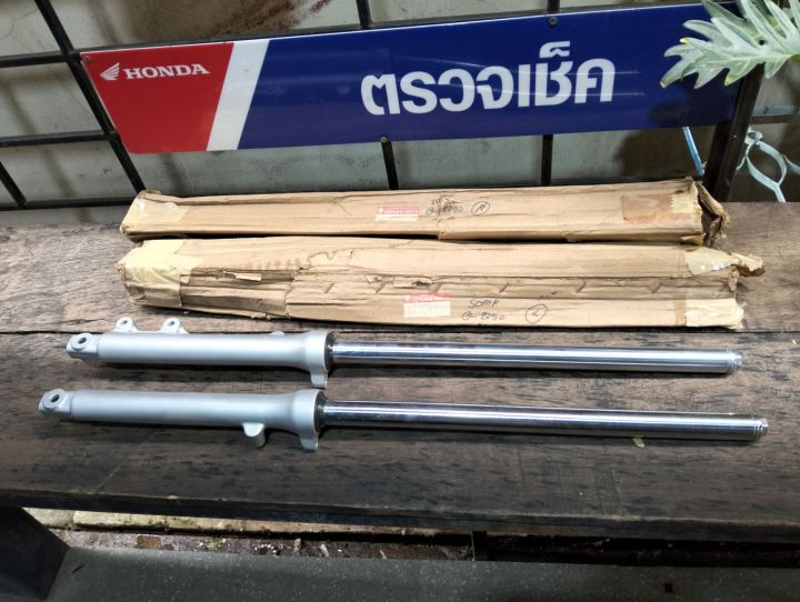 ชุดโช้คหน้าแท้/แกนโช้คหน้าแท้ Suzuki AKIRA/RU110 เป็นงานรุ่นเก่าค้าง ...
