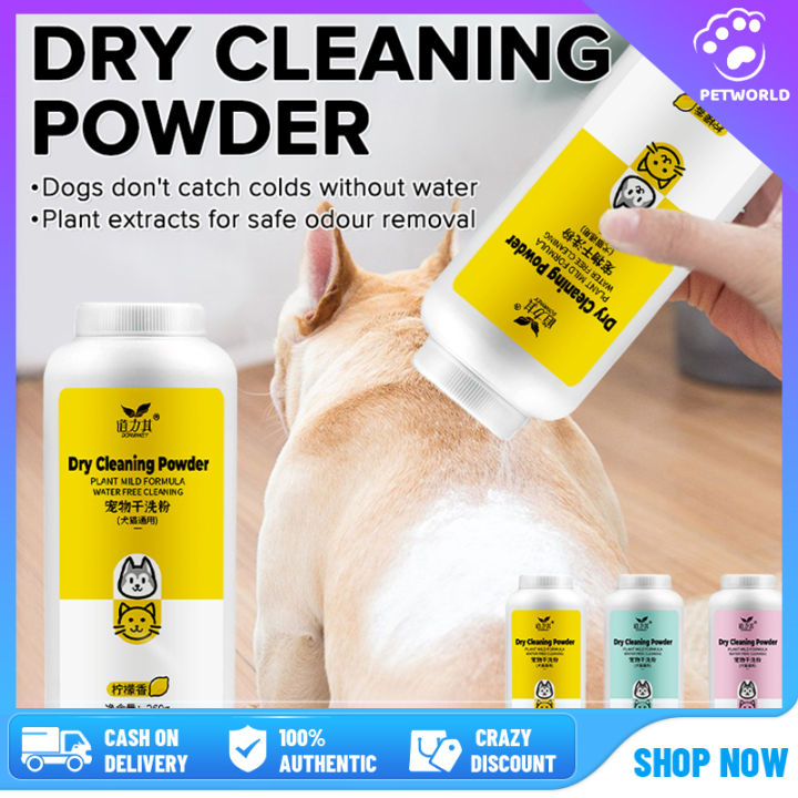 【In Stock】260g Pet Dry Cleaning Powder Dog Cat Puppy Dry Cleaning ...