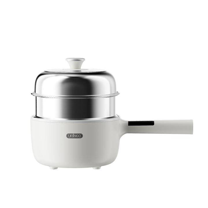 URINGO(Uringo, 七彩叮当) | Multi-function Electric Cooking Pot | Lazada PH