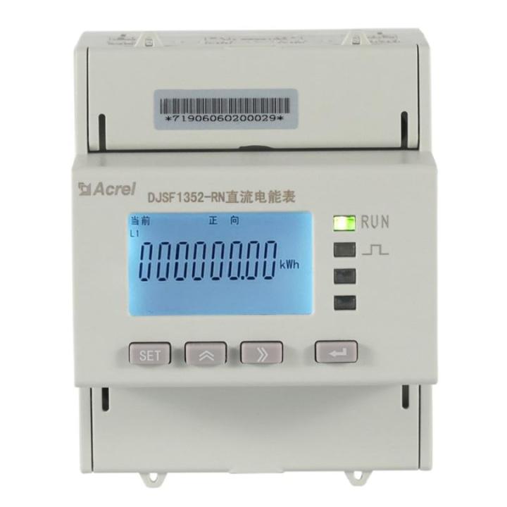 Acrel DC kwh digital meter DJSF1352-RN for solar panel monitoring ...