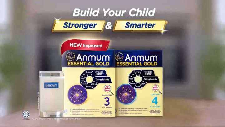 ANMUM Essential Gold Step 4 Children Formula Milk Powder (4 – 9 Years ...