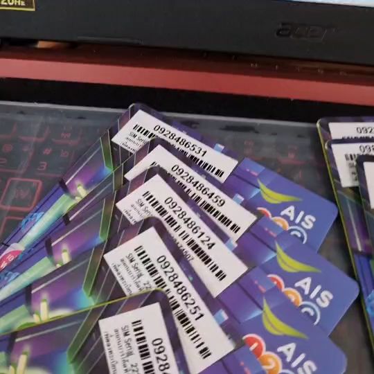 AIS 12CALL เบอร์มงคล เลขสวยๆ ซิมเติมเงินของเอไอเอส วันทูคอล เบอร์มงคลสวยๆ เลือกได้ ยังไม่ ...