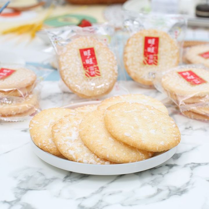 (Halal) Wang Wang Xue Bing Snow Rice Crackers - 旺旺雪饼 米饼 | Lazada Indonesia