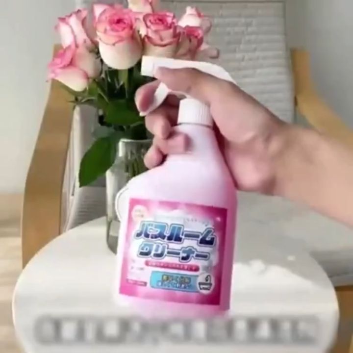 500ml Japan Floral Bathroom Cleaner Spray Tiles Cleaner Stain Remover ...