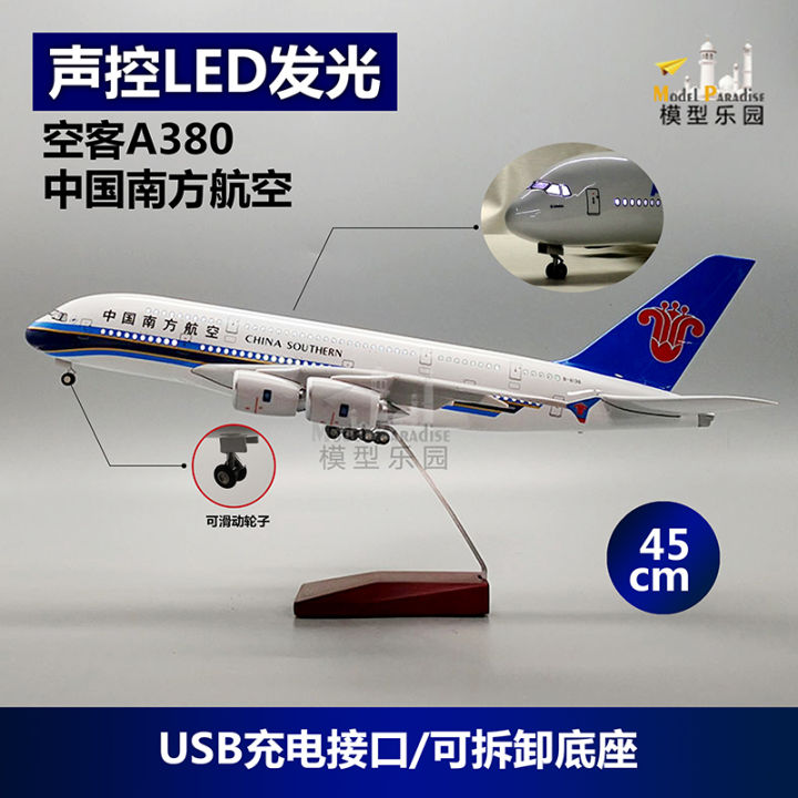 Airbus A380 China Southern Airlines Cm36cm45cm Aircraft Model 777 China ...