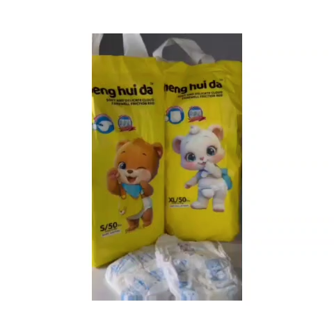50PCS HENGHUIDA Breathable BABY Disposable DIAPER NB S M L XL XXL Magic Tape and Pull-ups/Pants ...