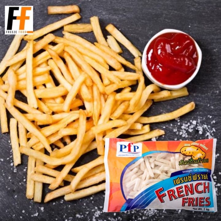 เฟรนช์ฟรายส์ PFP (7มิล) 1 กิโลกรัม | FRENCH FRIES | Lazada.co.th