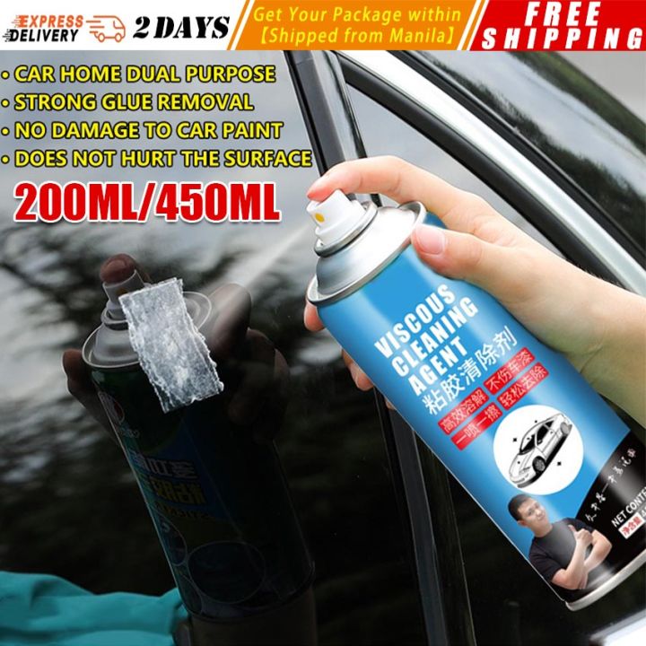 【200ml/450ml】Sticker Remover Car Window Film Adhesive Window Sticky ...