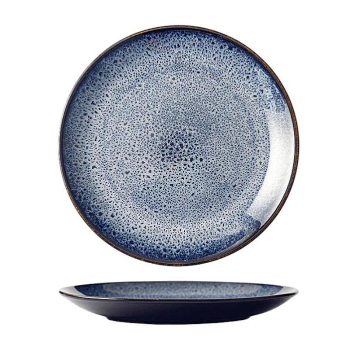 OMK Star Design Series Ceramic 12 inch Rectangular fish plate | Lazada