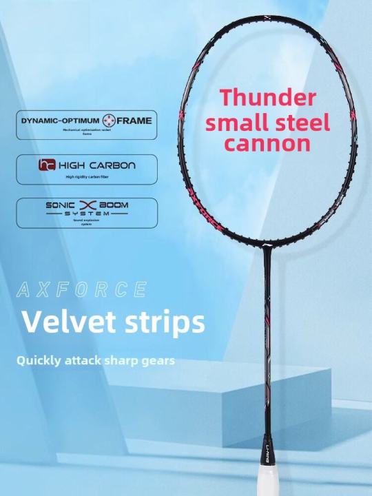 Li Ning Badminton Racket Thunder Lock and Load Spray Pro Professional ...