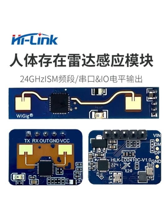 Bluetooth Sensor Module Radar Detection Human Presence Sensor ...