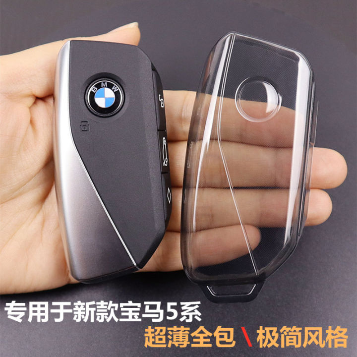 Ultra-Thin Transparent BMW 5 Series Key Cover Shell for 2024-2026 ...