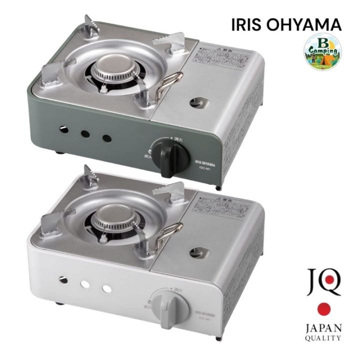 เตาแก๊สพกพา IRIS OHYAMA IGC-M1 Mini Cassette Stove | Lazada.co.th