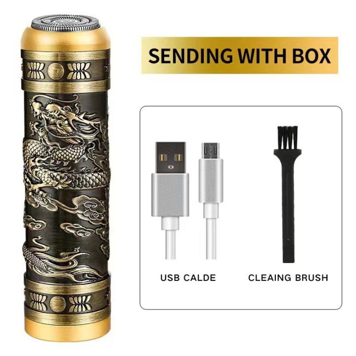 Kebidumei Mini Metal Electric Shaver Rechargeable Shaver Cutter Beard ...