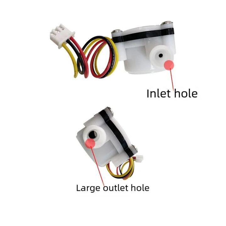 2-tube Water Flow Sensor Coffee Water Dispenser Hall Effect Pulse ...