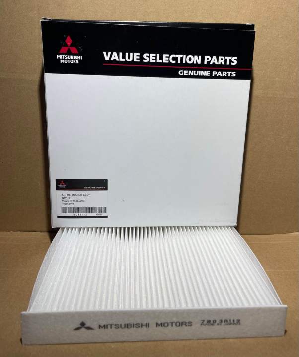กรองแอร์ MITSUBISHI ALL NEW TRITON/PAJERO ปี 2015-2023 LANCER EX ...