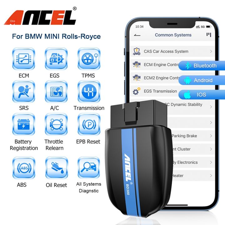 ANCEL BD300 OBD2 Bluetooth Automotive Scanner Professional All System ...