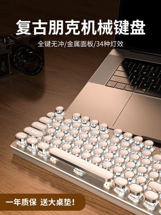 Pioneer Mechanical Keyboard and Mouse Set Green Axis Retro Punk Girls ...