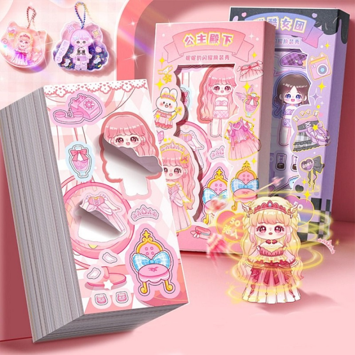 Sticker Book Dress Up Sticker Paper Doll Dress Up Goo Card Sticker ...