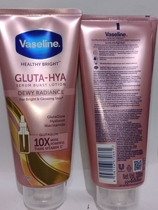Vaseline GLUTA-HYA SERUM BURST LOTION DEWY RADIANCE 330 ML 2026 ...