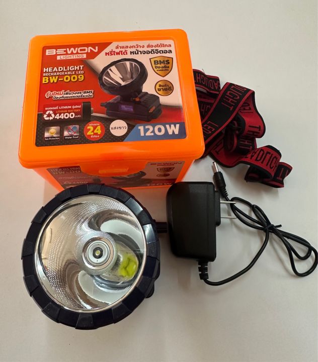 หน้าโคม Bewon 120w หรี่ไฟได้ มีหน้าจอแสดงแบต มีBMSป้องกันแบตระเบิด ใช้ ...